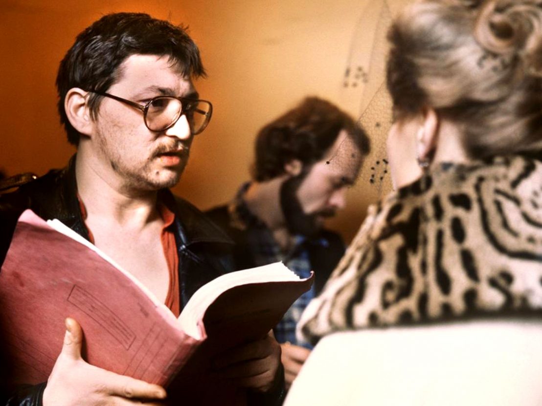 Anuncian el Centro Fassbinder - La Tempestad