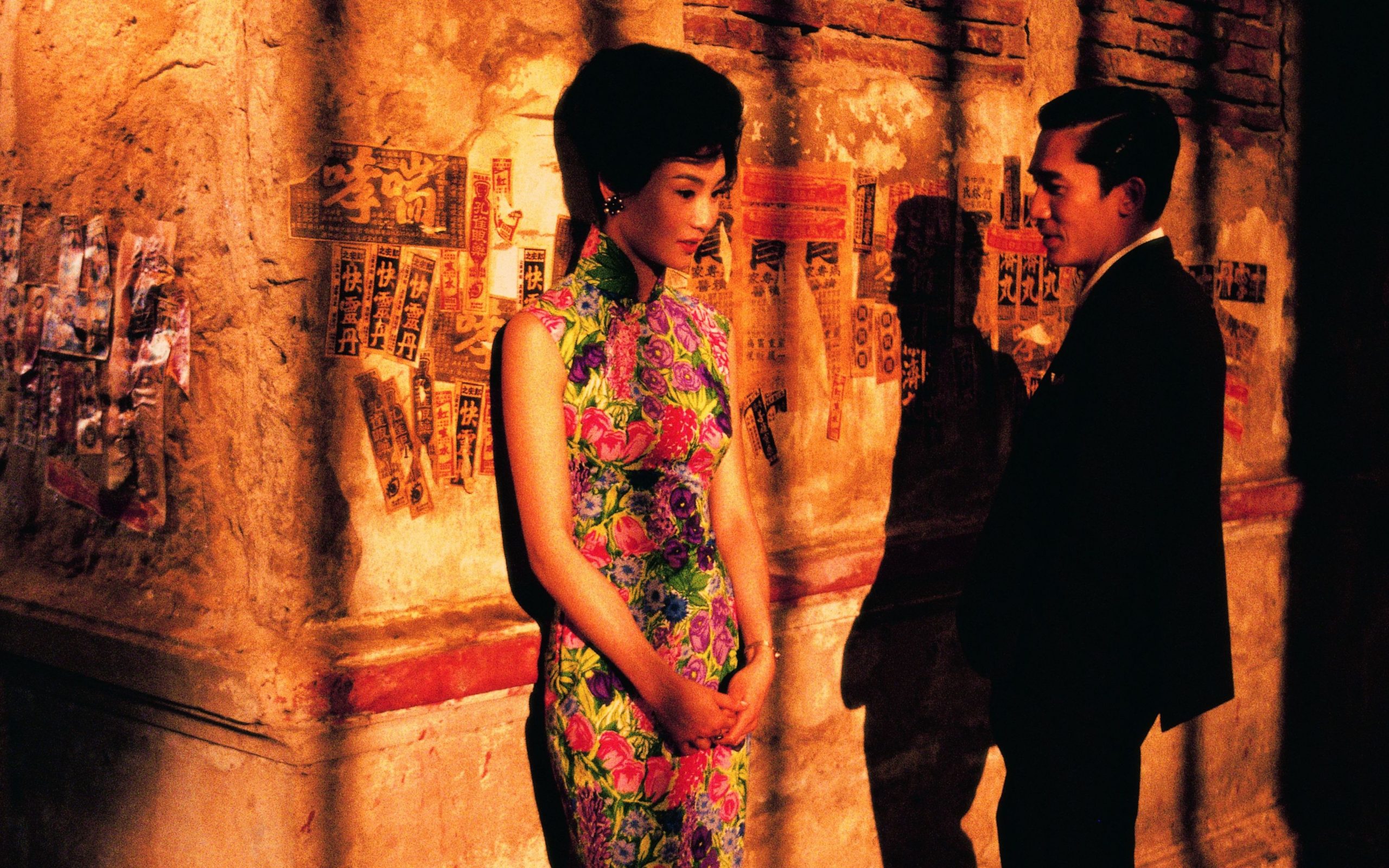 Wong Kar-wai, espacio y nostalgia - La Tempestad